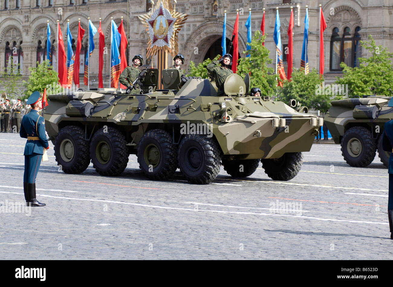 Armoured personnel carrier APC BTR 80. Moscow Victory Parade of 2008 ...