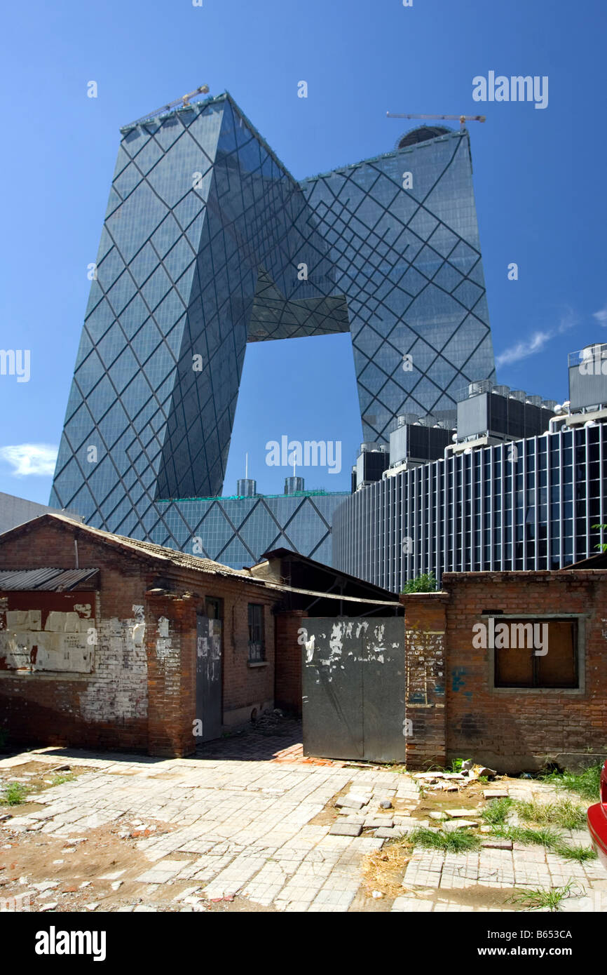 Cctv Tower Rem High Resolution Stock Photography and Images - Alamy