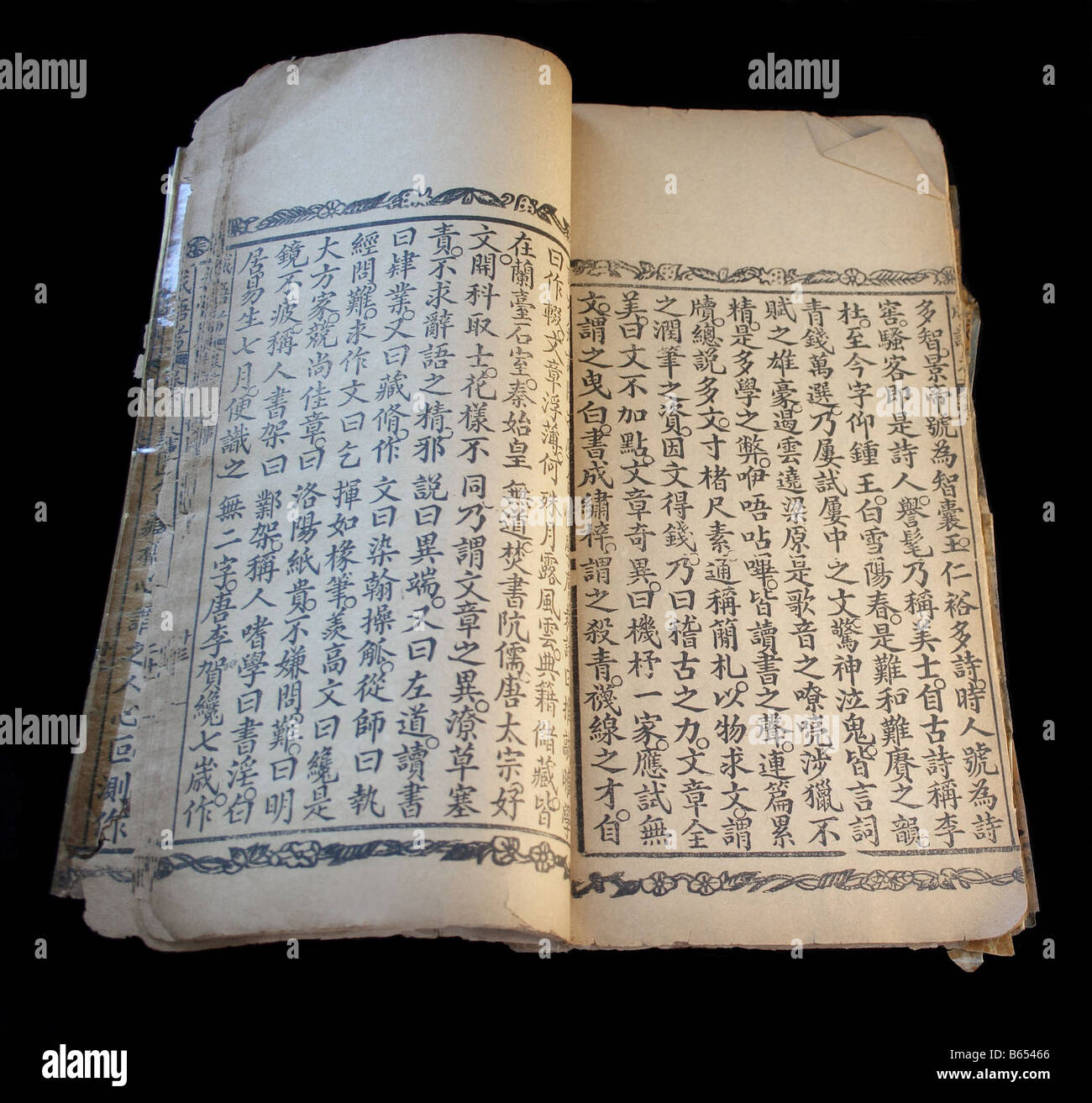 Asian decorative borders hi-res stock photography and images - Alamy