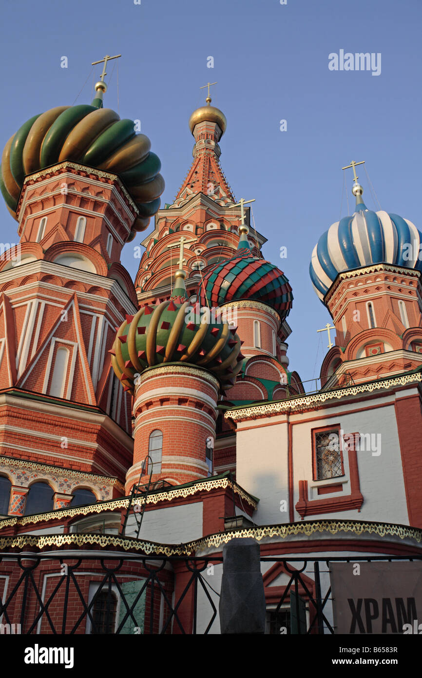 Towers of St Basil's Cathedral in Red Square ,Moscow Stock Photo - Alamy