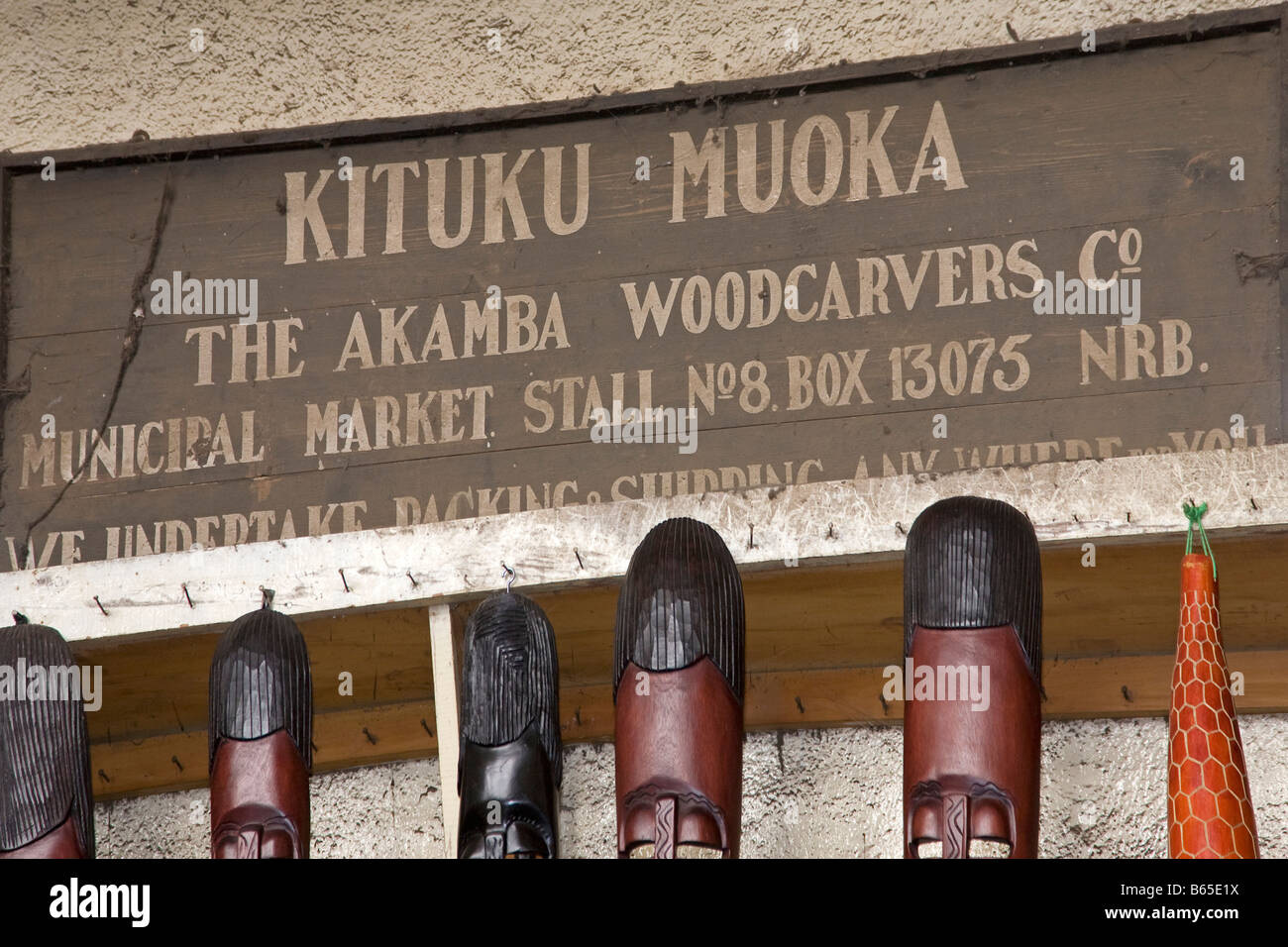 City Market Nairobi Kenya Africa Stock Photo - Alamy