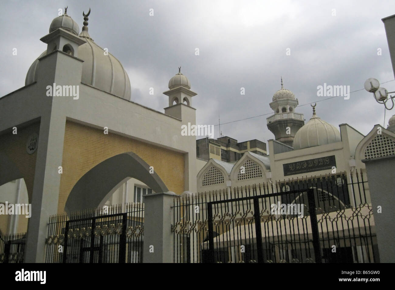 Mosque, Banda Street, Nairobi, Kenya, Africa Stock Photo - Alamy