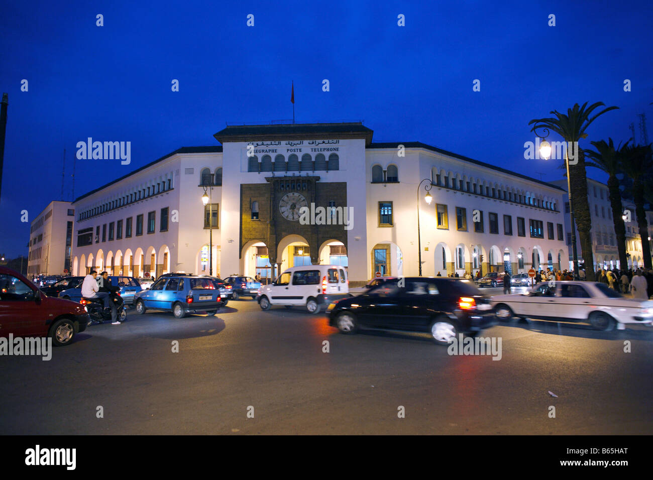 Central Post Office, Ville Nouvelle , Rabat, Morocco Stock Photo - Alamy