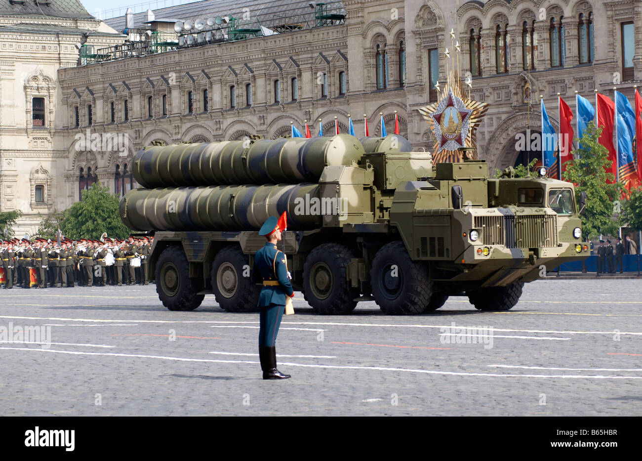 Russian long range surface to air missile systems S 300. Moscow Victory ...