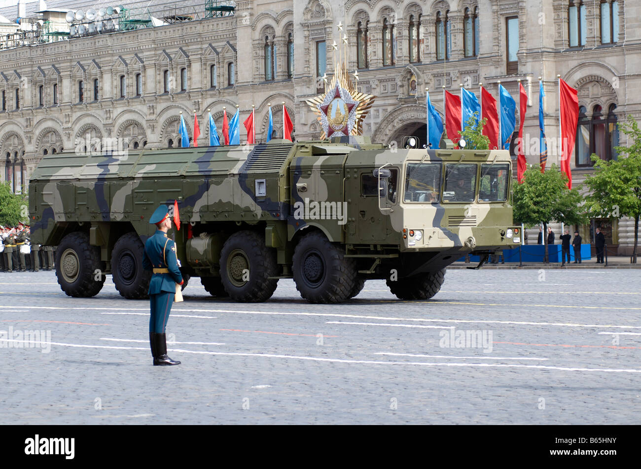 Ss 26 missile hi-res stock photography and images - Alamy