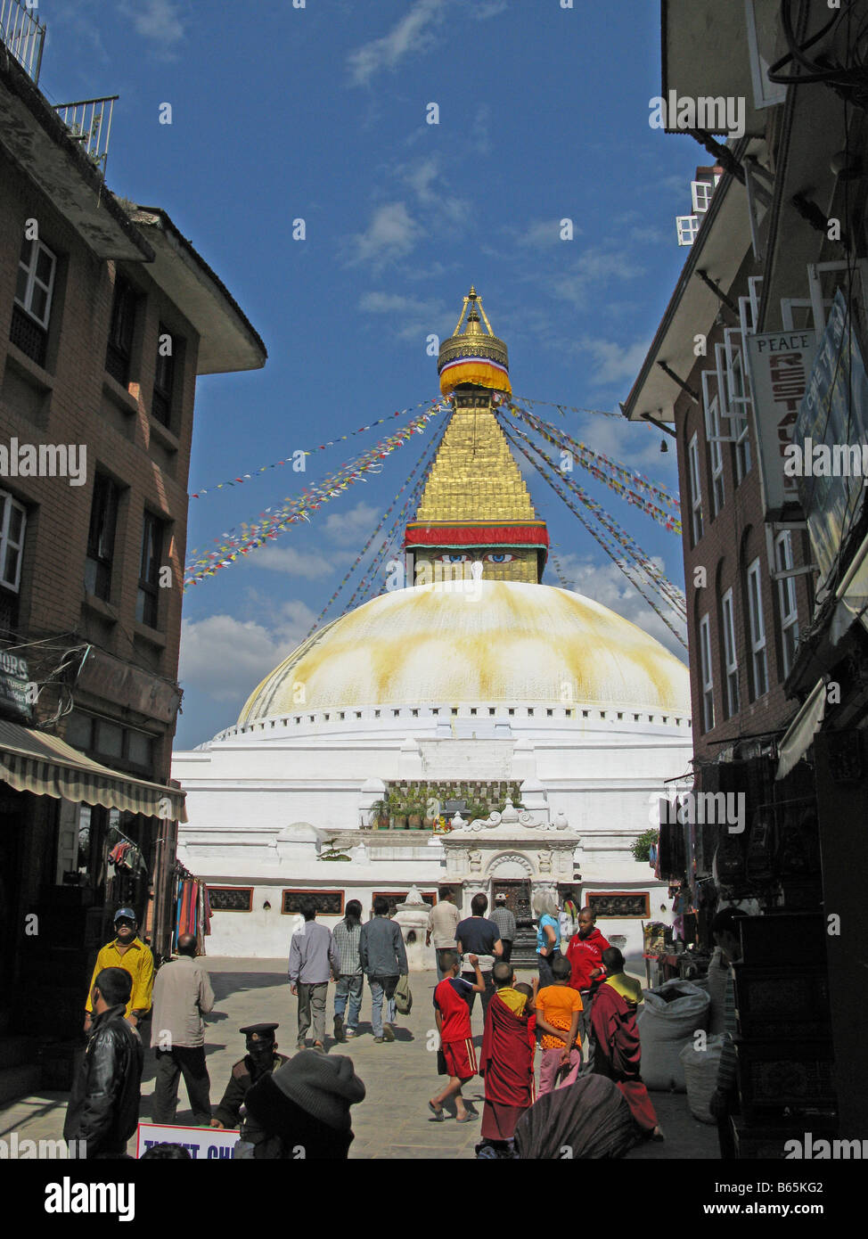 Stupa at Bouddhanath (see note in description), near Kathmandu. The ...