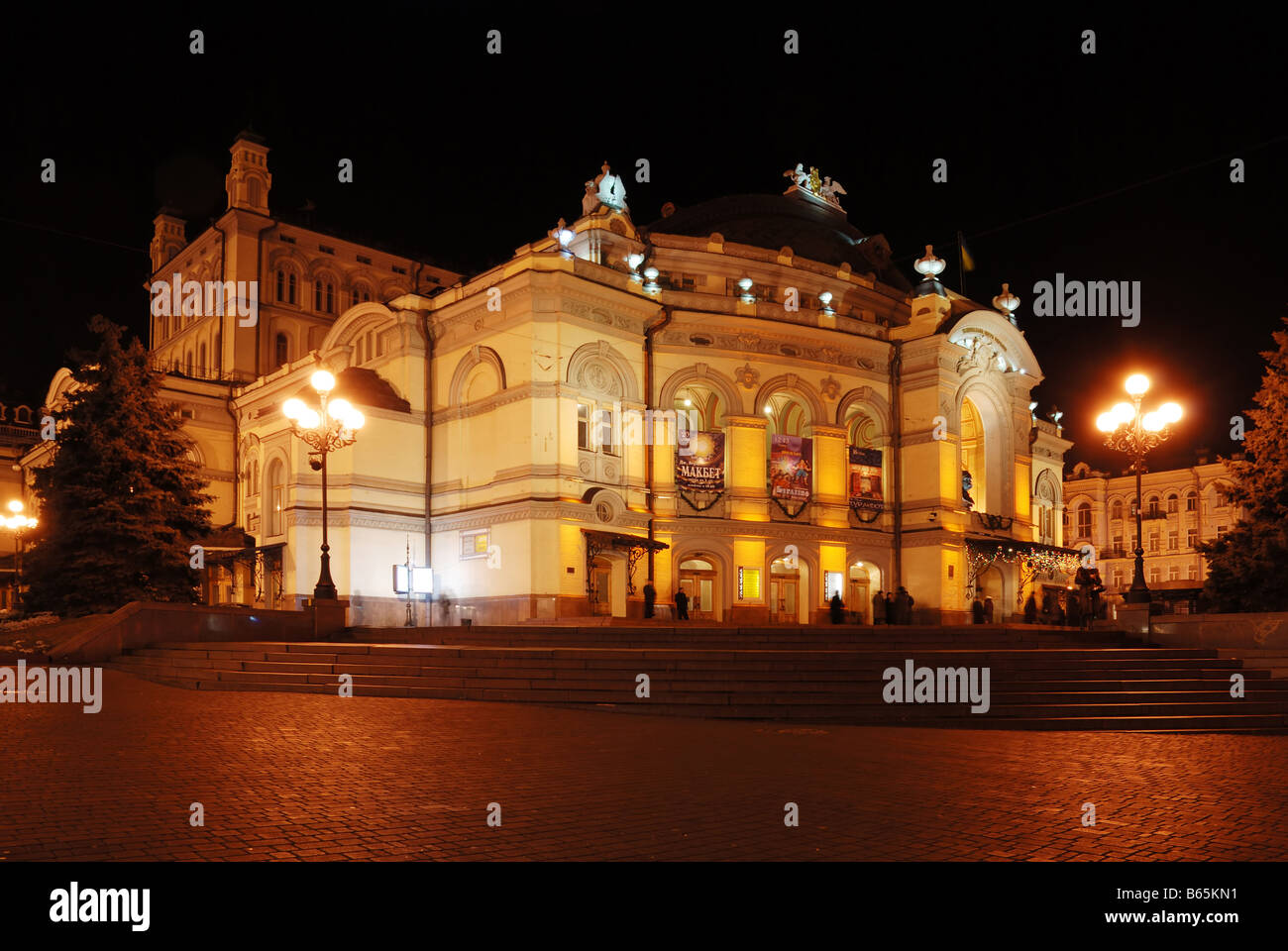 Opera house in kiev hi-res stock photography and images - Alamy