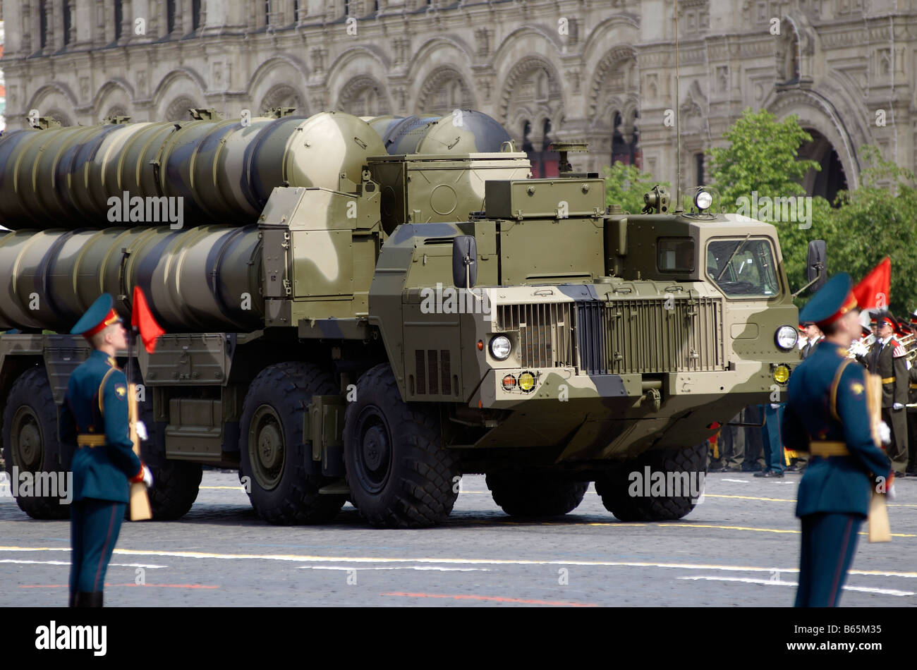 Russian long range surface to air missile systems S 300 Moscow Victory ...