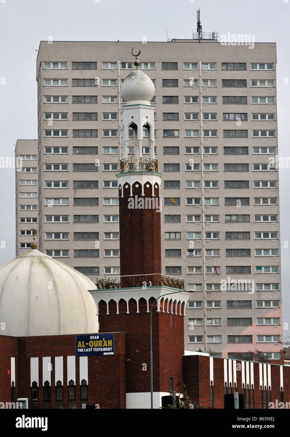 Birmingham central mosque hi-res stock photography and images - Alamy