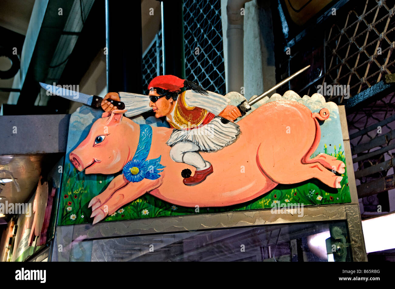 Butcher Central food meat market Athens Greece Greek pig sign Stock ...