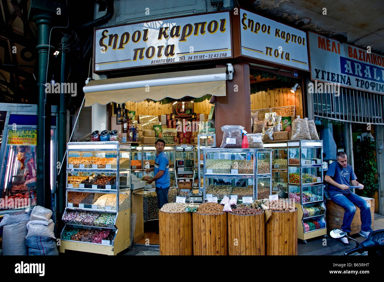 Historic food market hi-res stock photography and images - Alamy