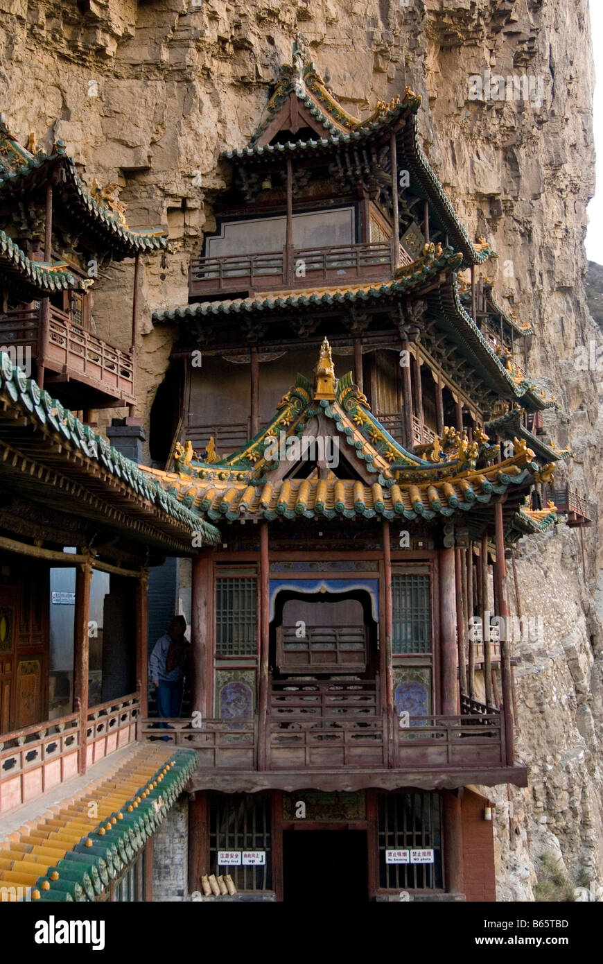 Heng Shan Shanxi China