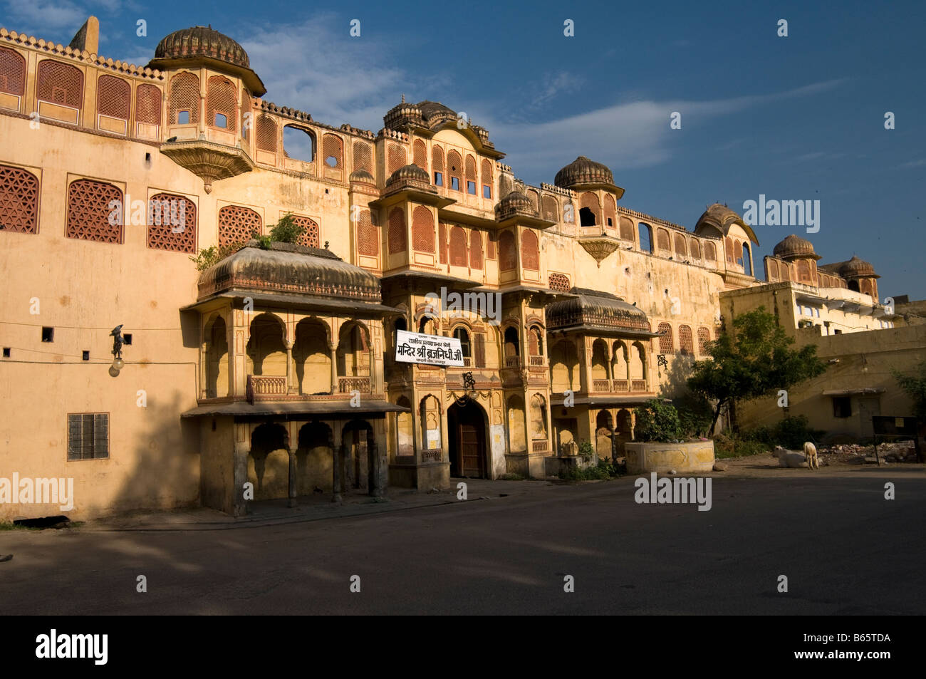 City palace jaipur blue hi-res stock photography and images - Alamy
