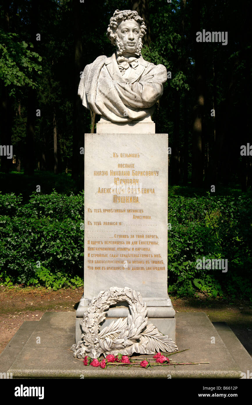 Statue of Russia's most famous poet Alexander Pushkin (1799-1837) at ...