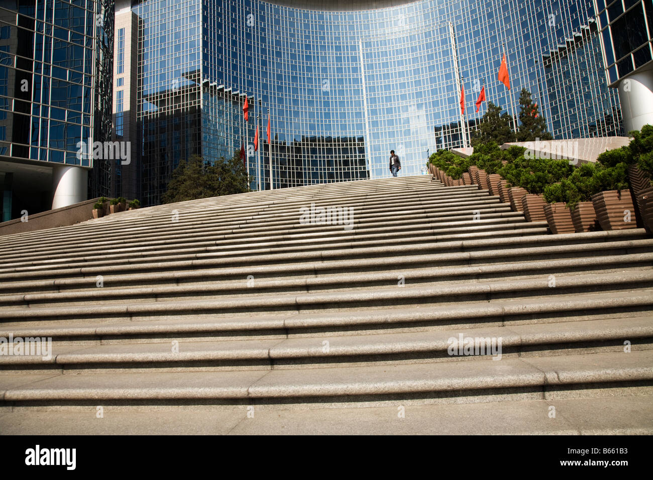 Grand Hyatt Beijing Building
