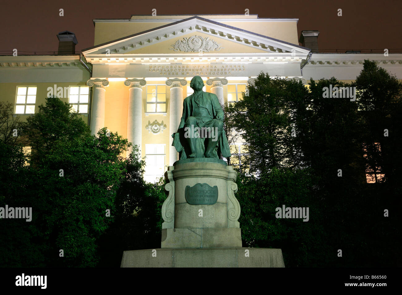 Statue of the Russian scientist Mikhail Lomonosov (1711-1765) outside ...