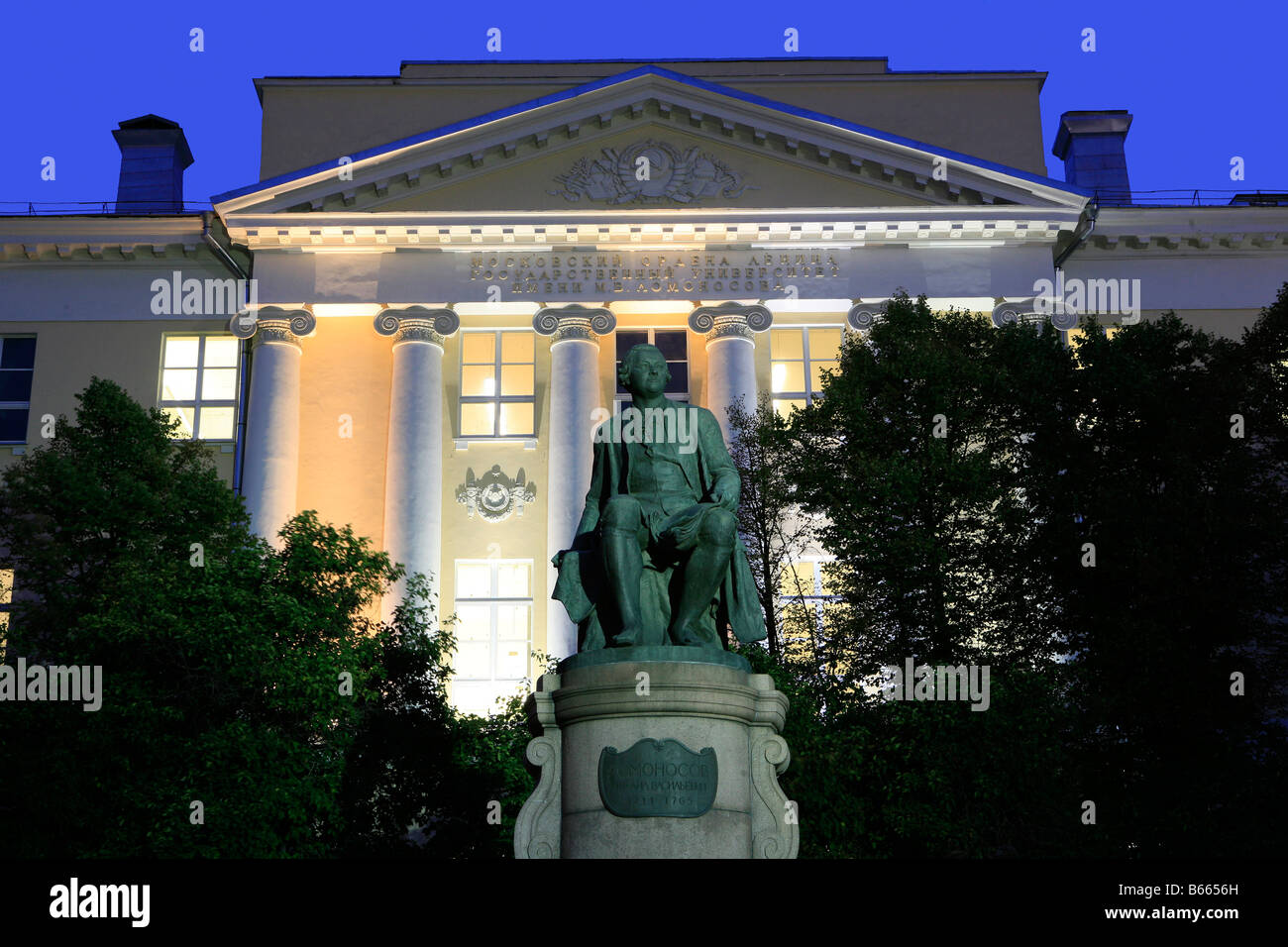 Mikhail lomonosov statue hi-res stock photography and images - Alamy
