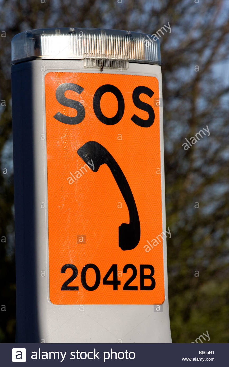 Sos Icon High Resolution Stock Photography and Images - Alamy