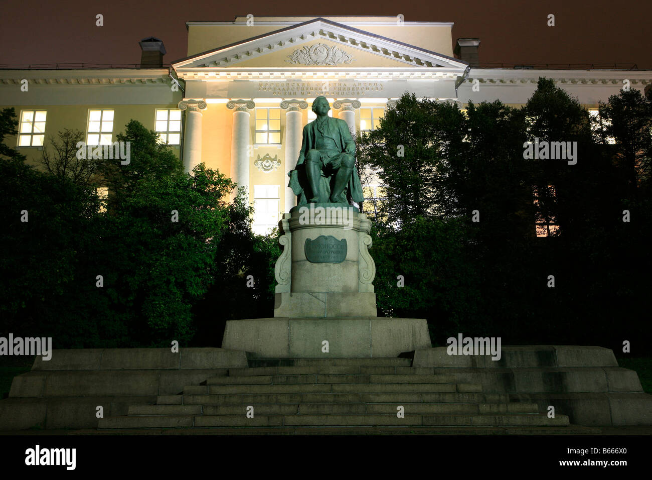 Mikhail lomonosov statue hi-res stock photography and images - Alamy