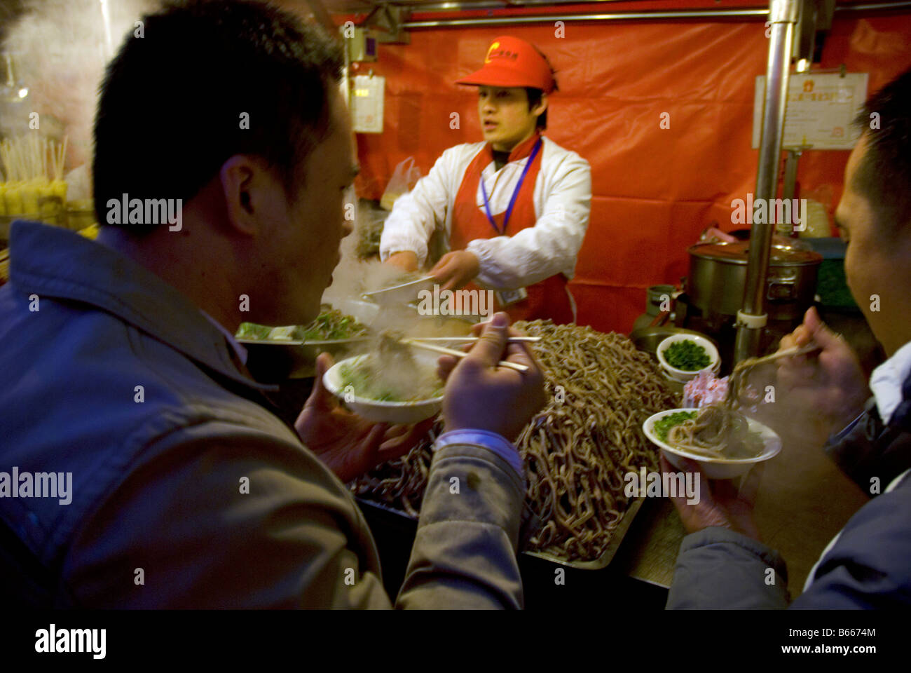Donganmen street night food market hi-res stock photography and images ...