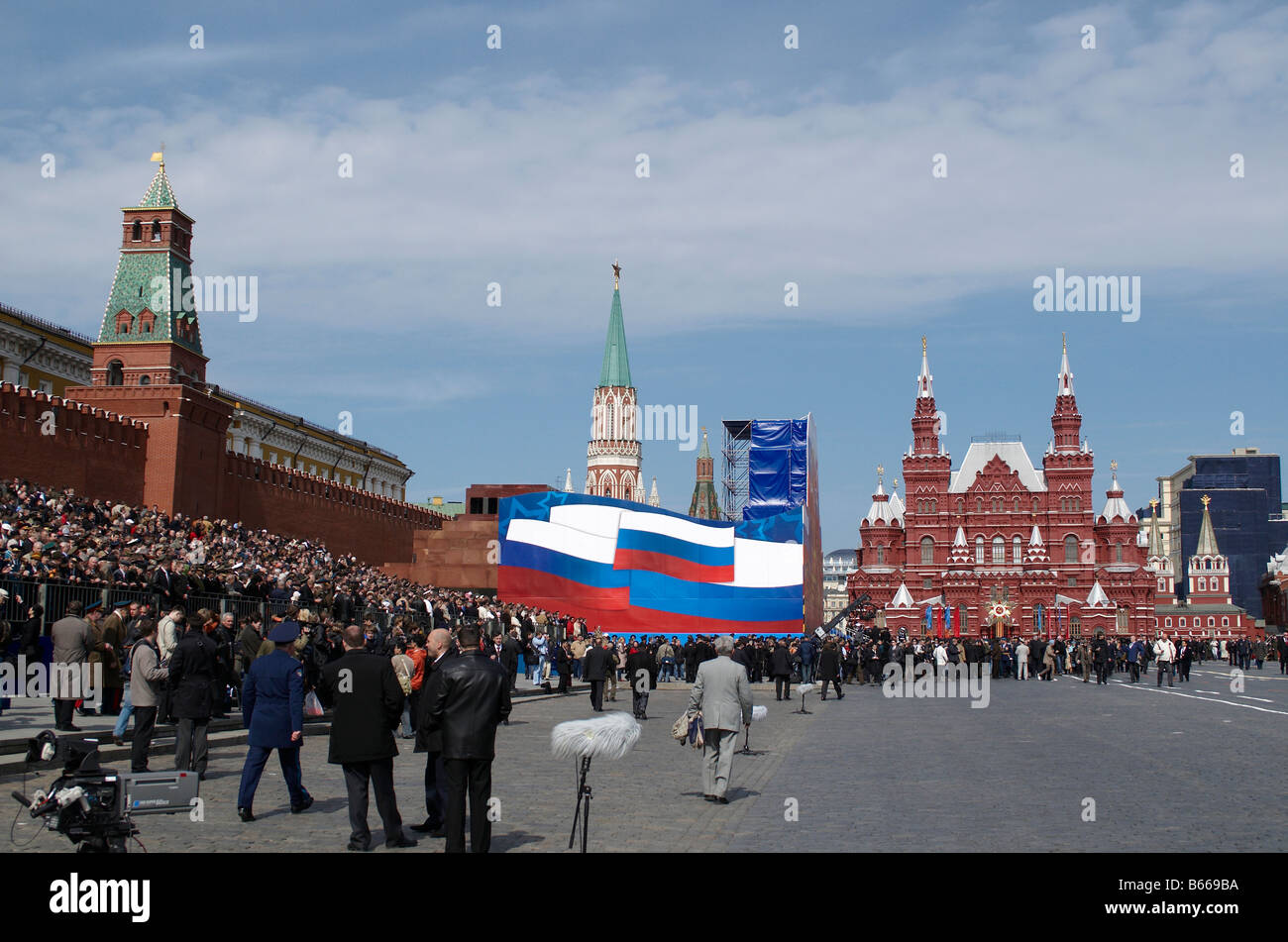 Red Square after action Moscow Victory Parade of 2008 Stock Photo - Alamy