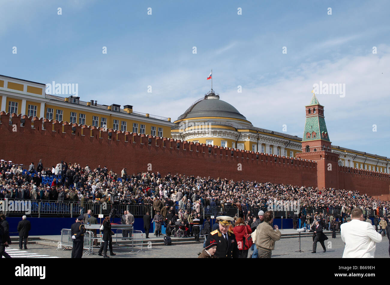 Red Square after action Moscow Victory Parade of 2008 Stock Photo - Alamy