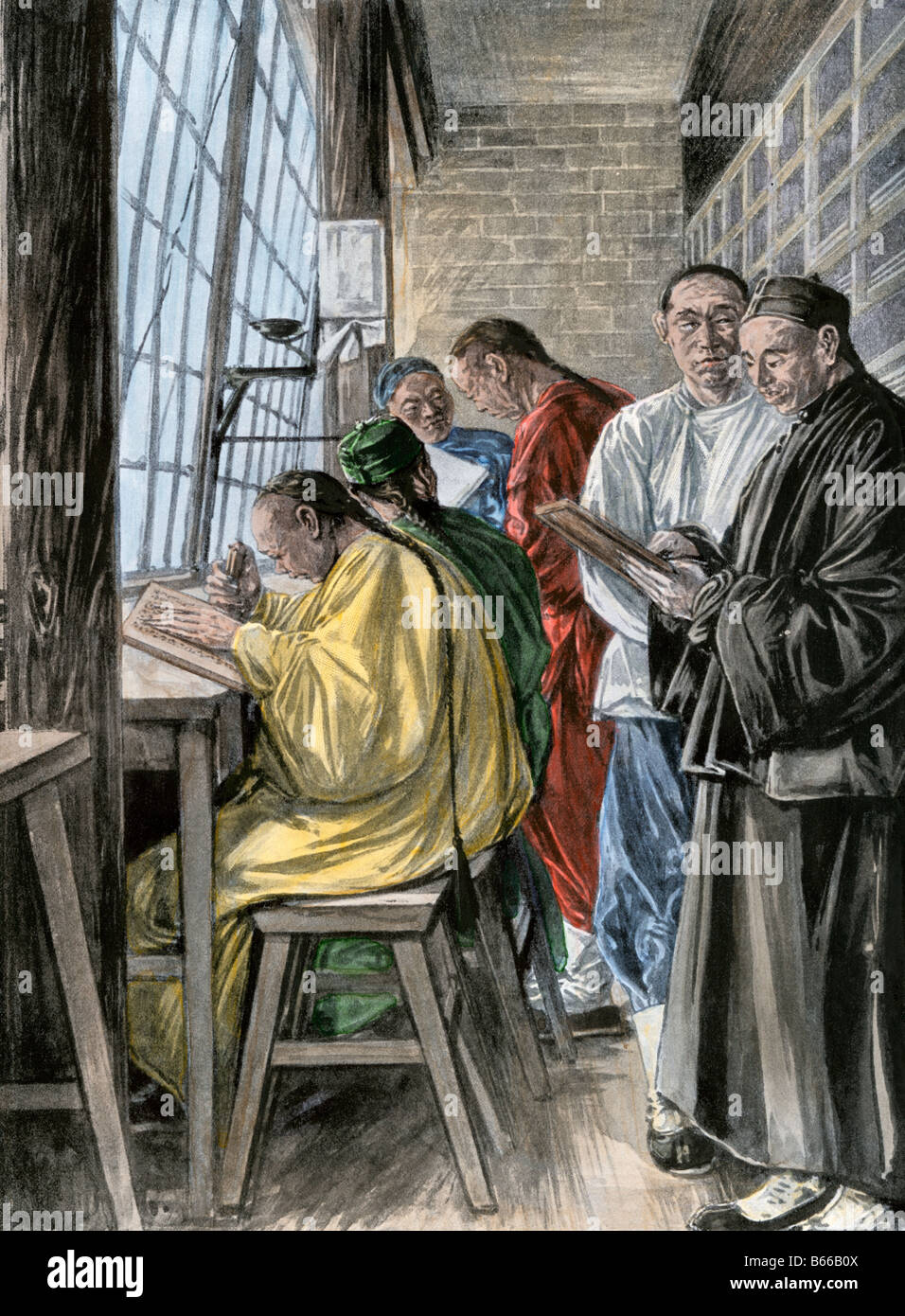 Printers engraving the Chinese classics China 1800s Stock Photo ...