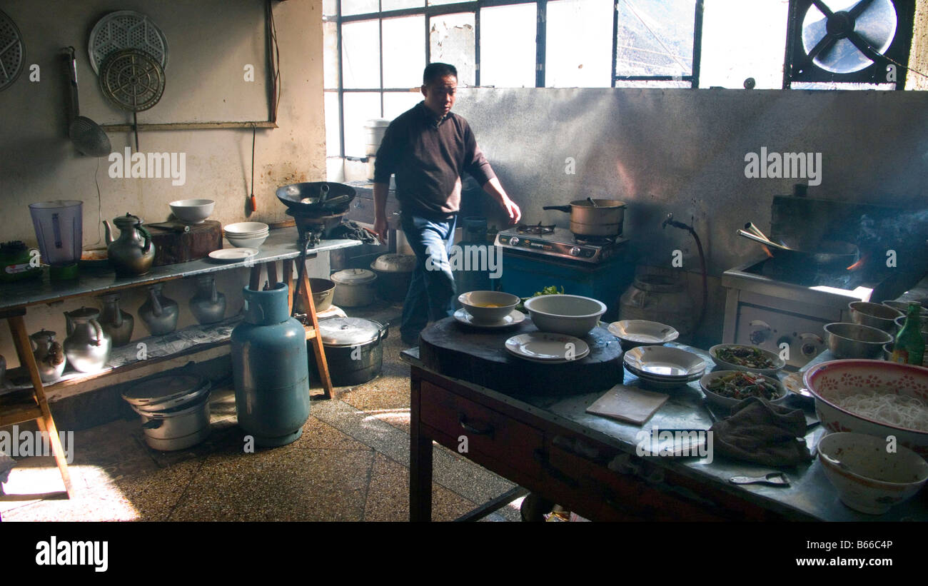 Restaurant kitchen in Deqin Yunnan Province China Stock Photo - Alamy