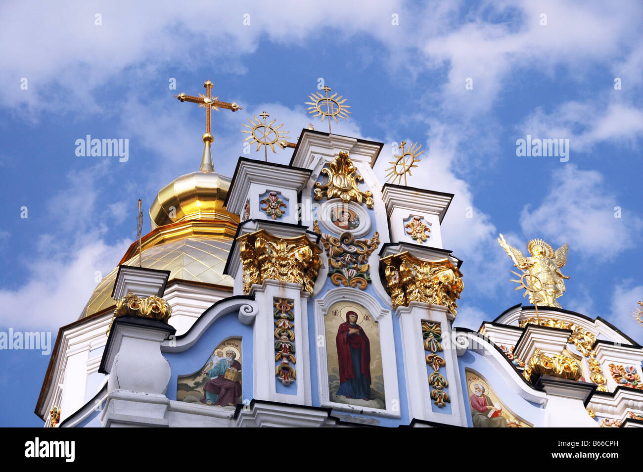 St Michaels Cathedral, Kiev, Ukraine Stock Photo - Alamy