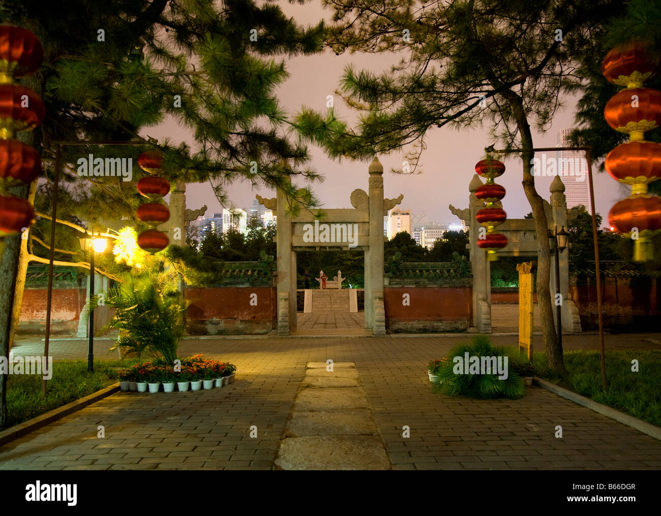 Ancient Temple of the Sun With Red Lanterns Stone Gate Altar Beijing ...