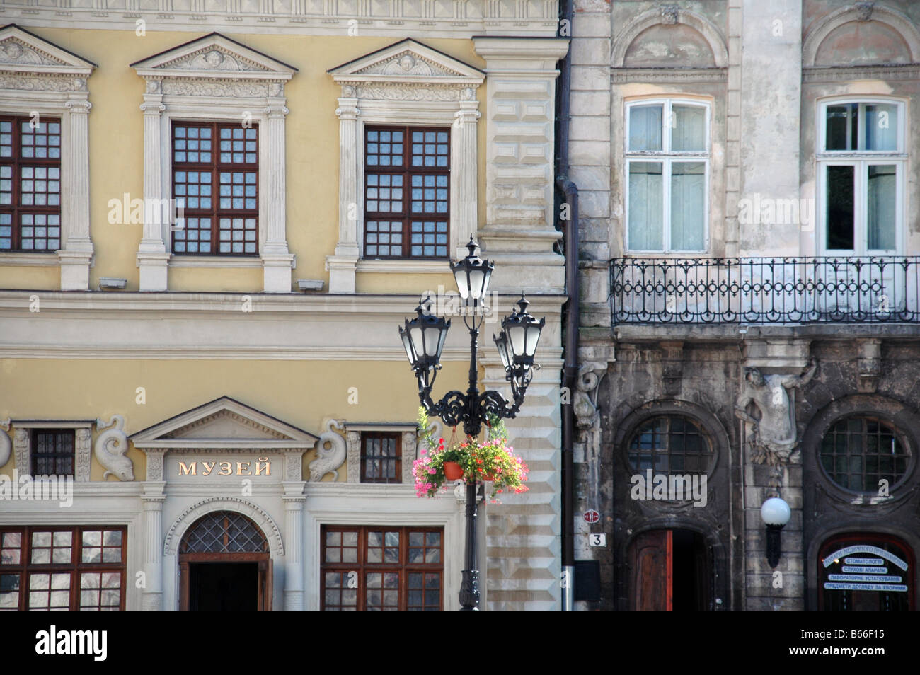 Architecture of Lviv, Ukraine Stock Photo - Alamy
