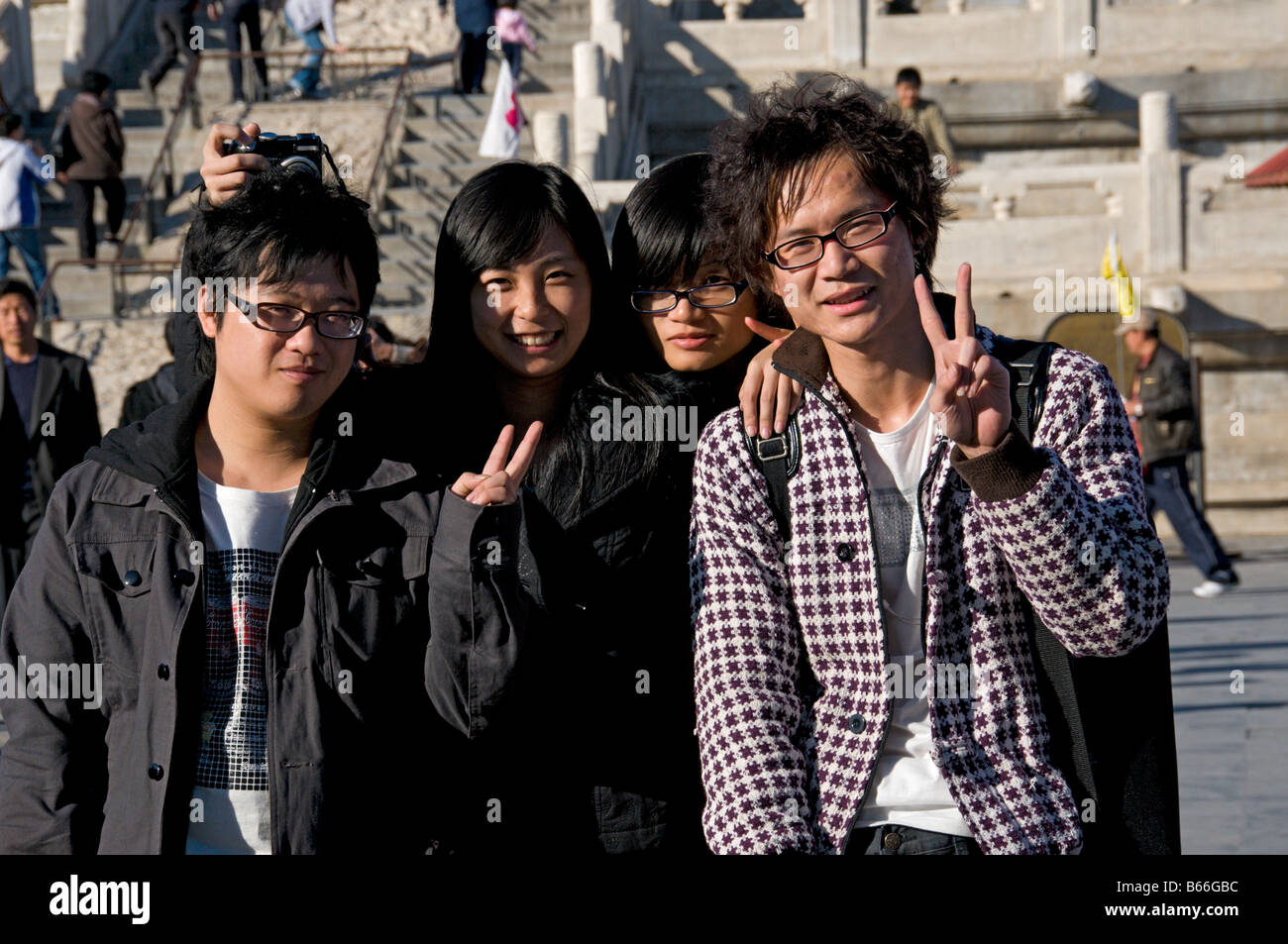 Young Chinese people Beijing China Stock Photo - Alamy