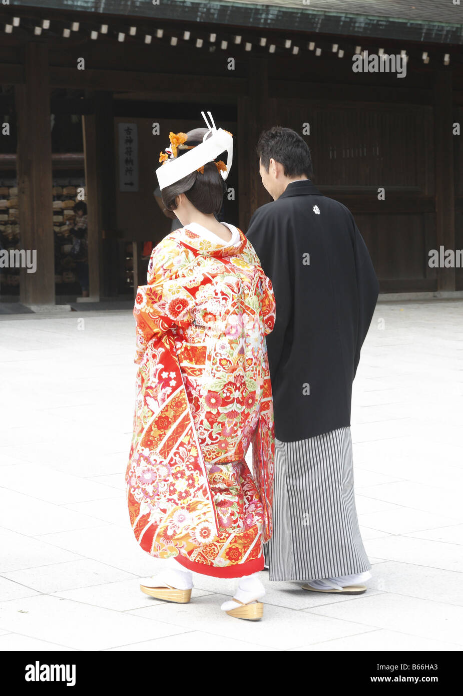 Shinto wedding in Japan Stock Photo - Alamy