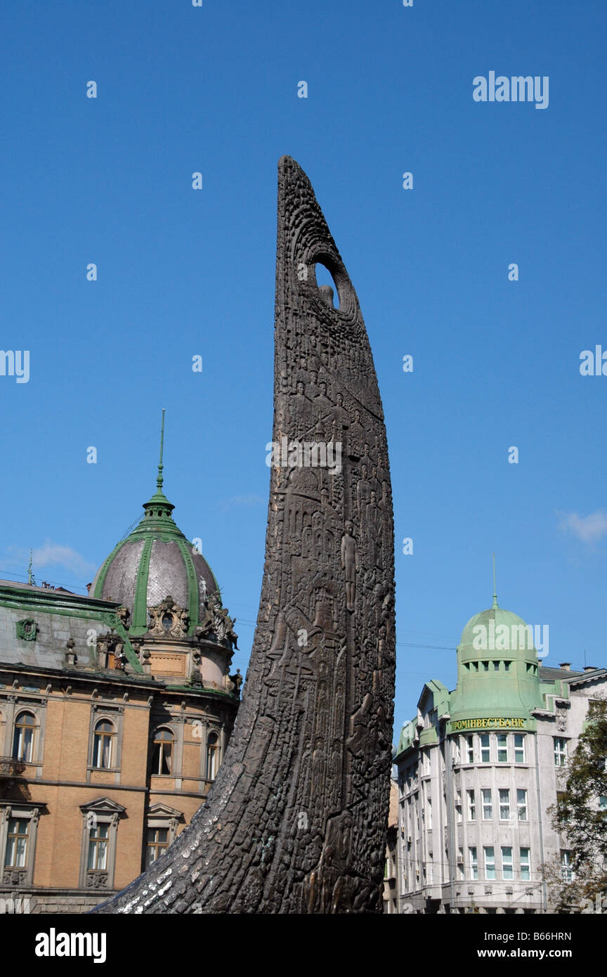 Statue in lviv hi-res stock photography and images - Alamy