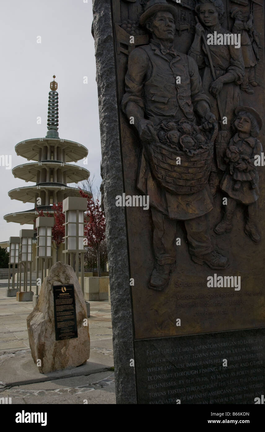Peace Tower in Japantown San Francisco Stock Photo - Alamy