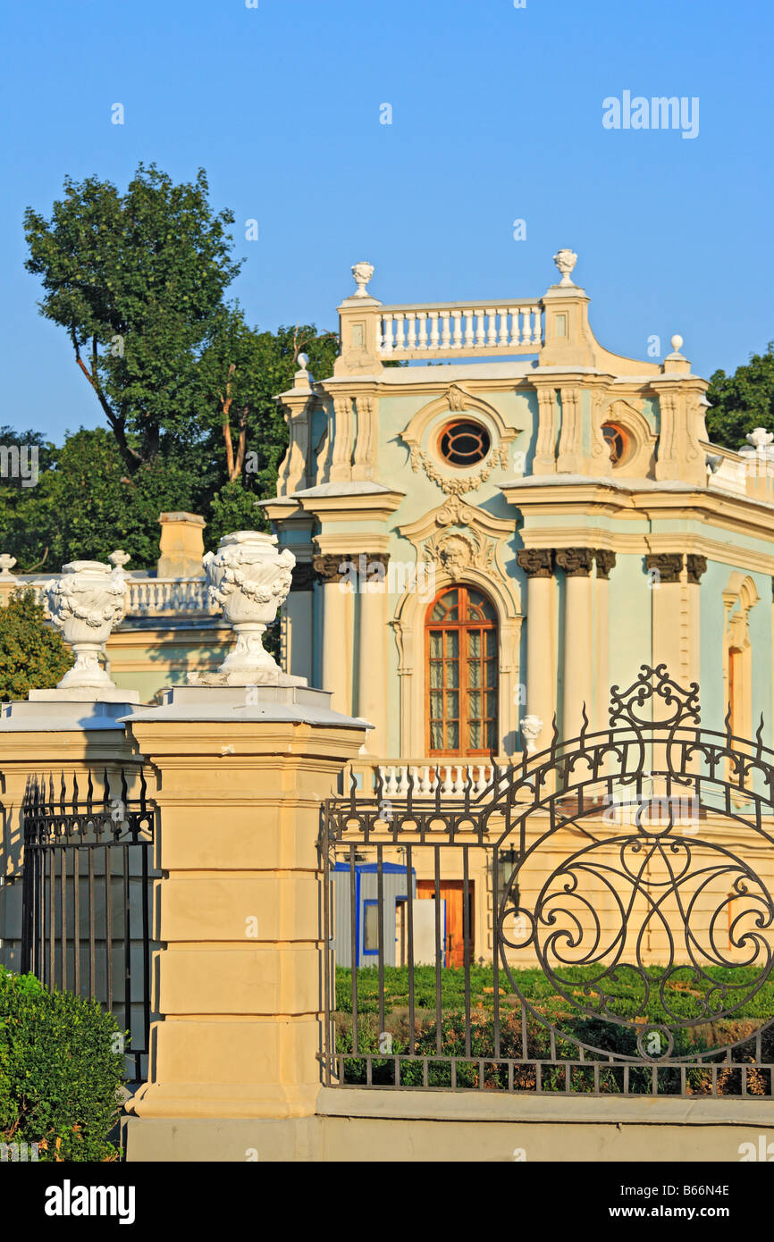 Mariyinsky Palace (1744), architect Bartolomeo Rastrelli, ceremonial ...