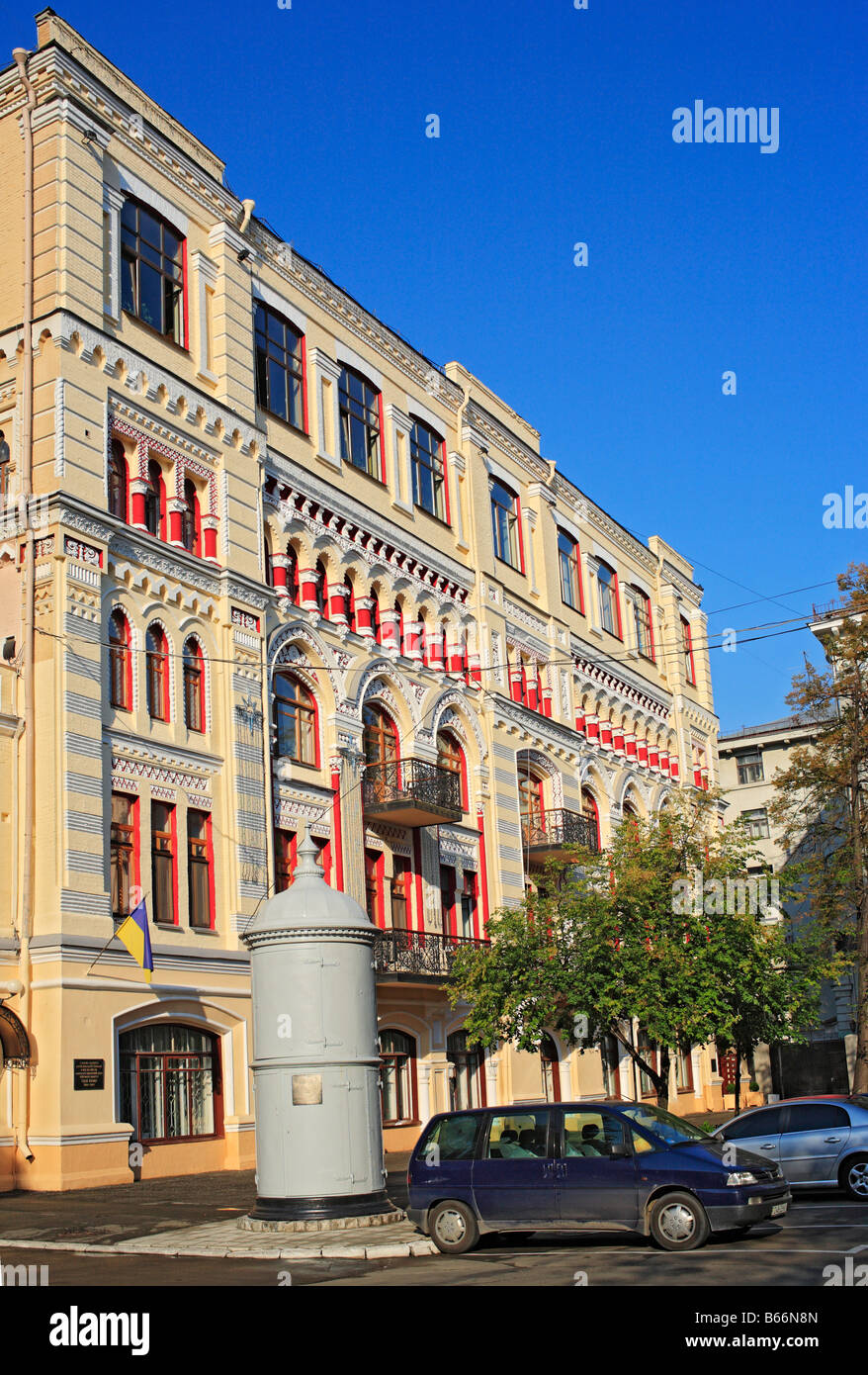 Vintage city architecture, early 20th century building, Kiev, Ukraine ...
