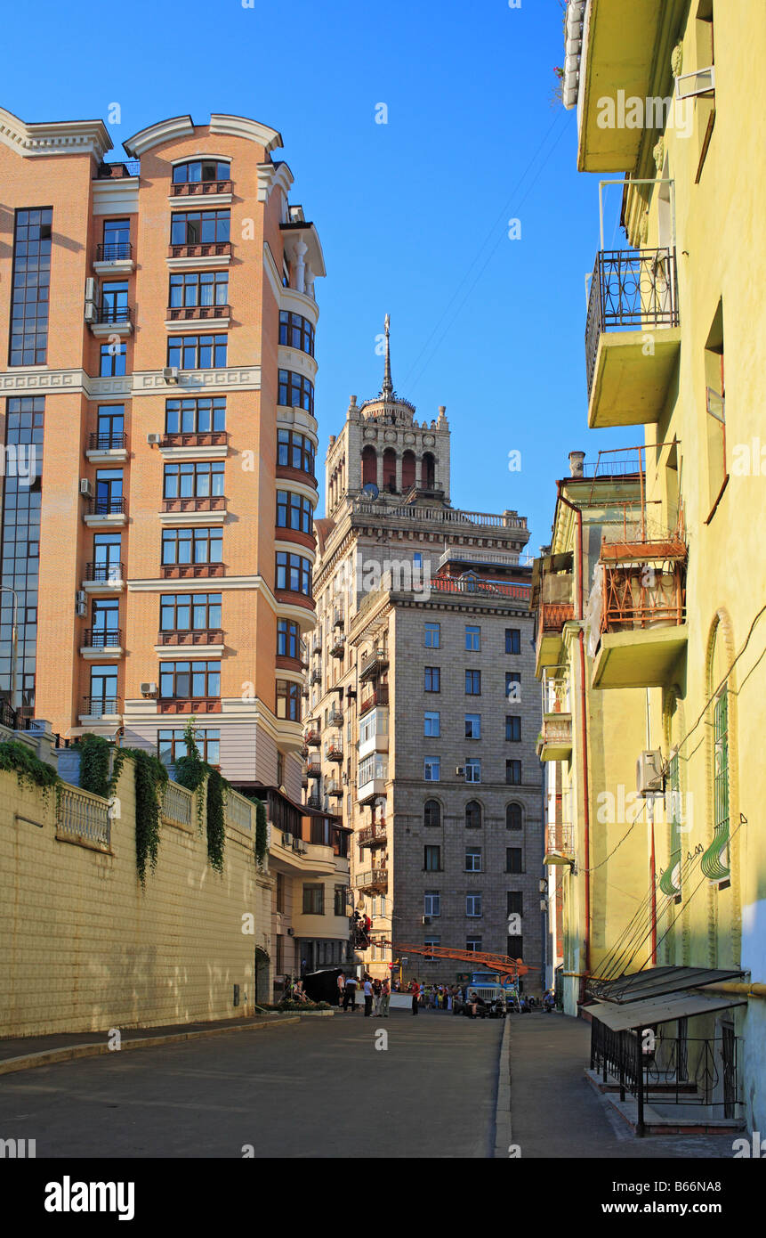 Ukrainian building hi-res stock photography and images - Alamy