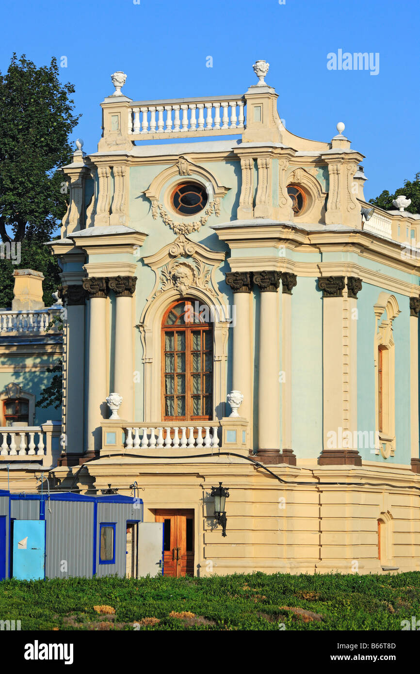 Mariyinsky Palace (1744), architect Bartolomeo Rastrelli, ceremonial ...