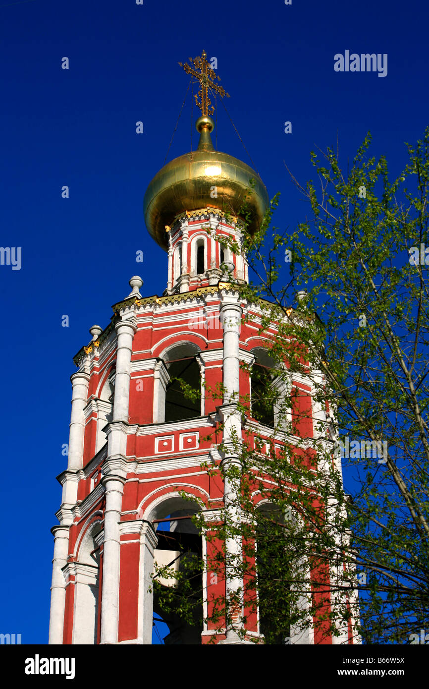Bell-tower of a Russian Orthodox Church inside the Vysokopetrovsky ...