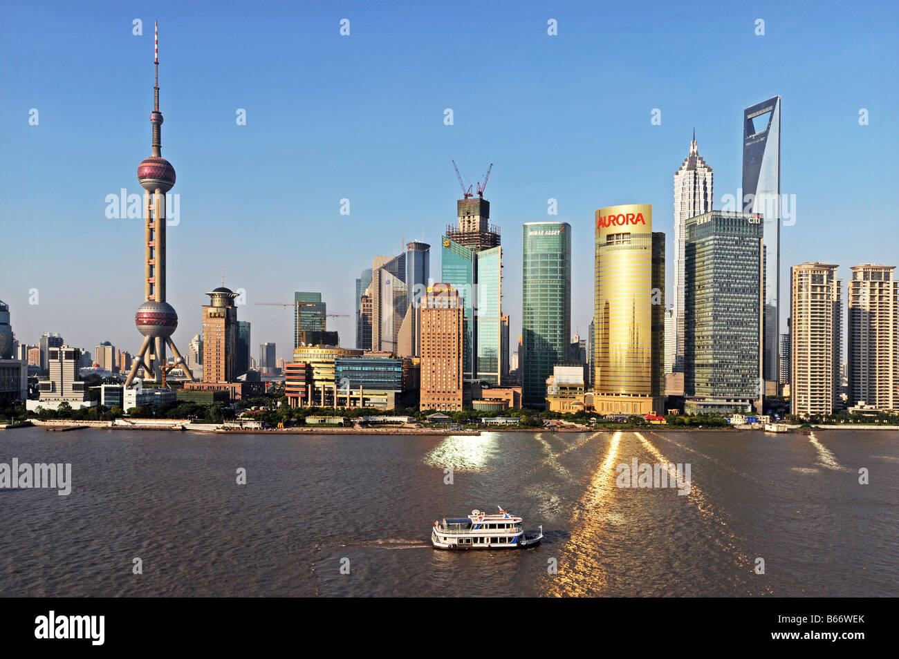 Sunset view of skycripers in Pudong area, Shanghai, China Stock Photo ...