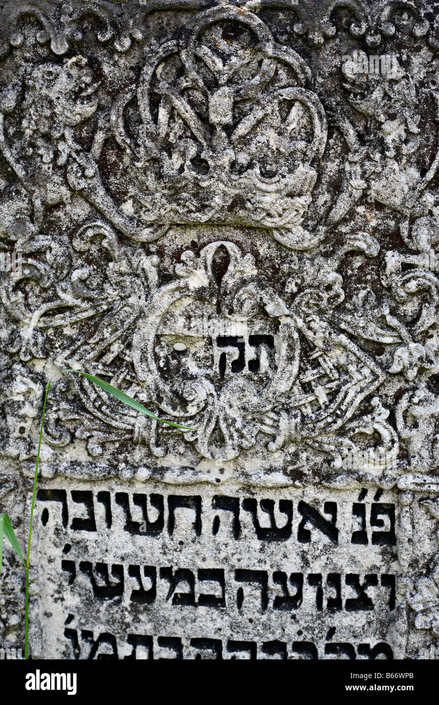 Jewish relief symbol hi-res stock photography and images - Alamy