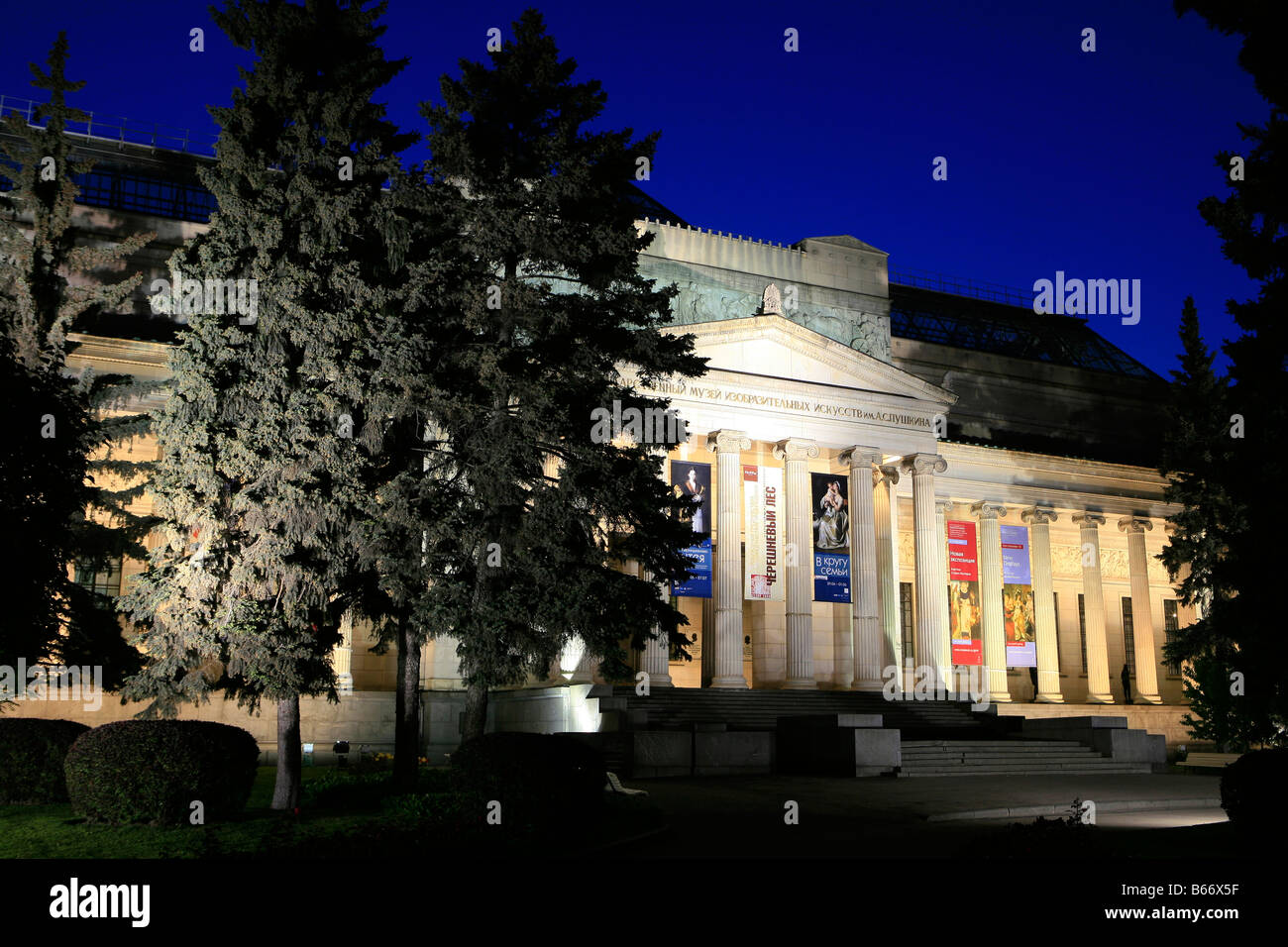 The Pushkin State Museum of Fine Arts (1912) in Moscow, Russia Stock ...