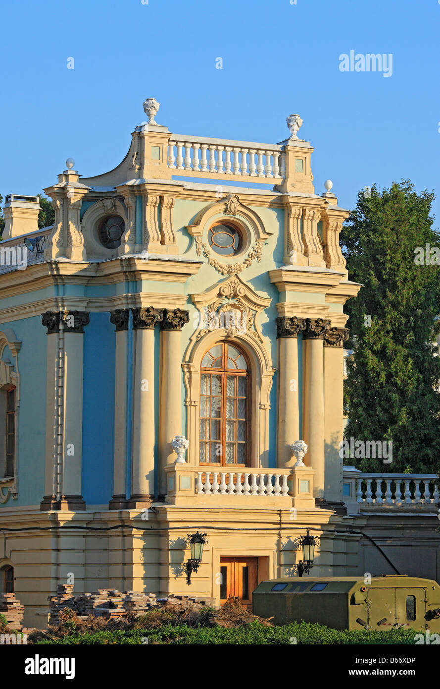 Mariyinsky Palace (1744), architect Bartolomeo Rastrelli, ceremonial ...