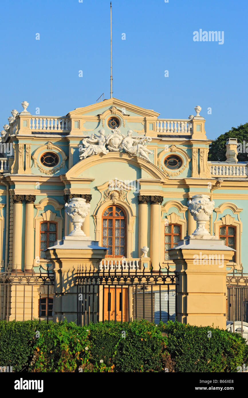 Mariyinsky Palace (1744), architect Bartolomeo Rastrelli, ceremonial ...