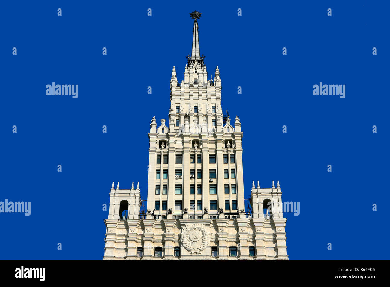 Ministry of heavy industry hi-res stock photography and images - Alamy