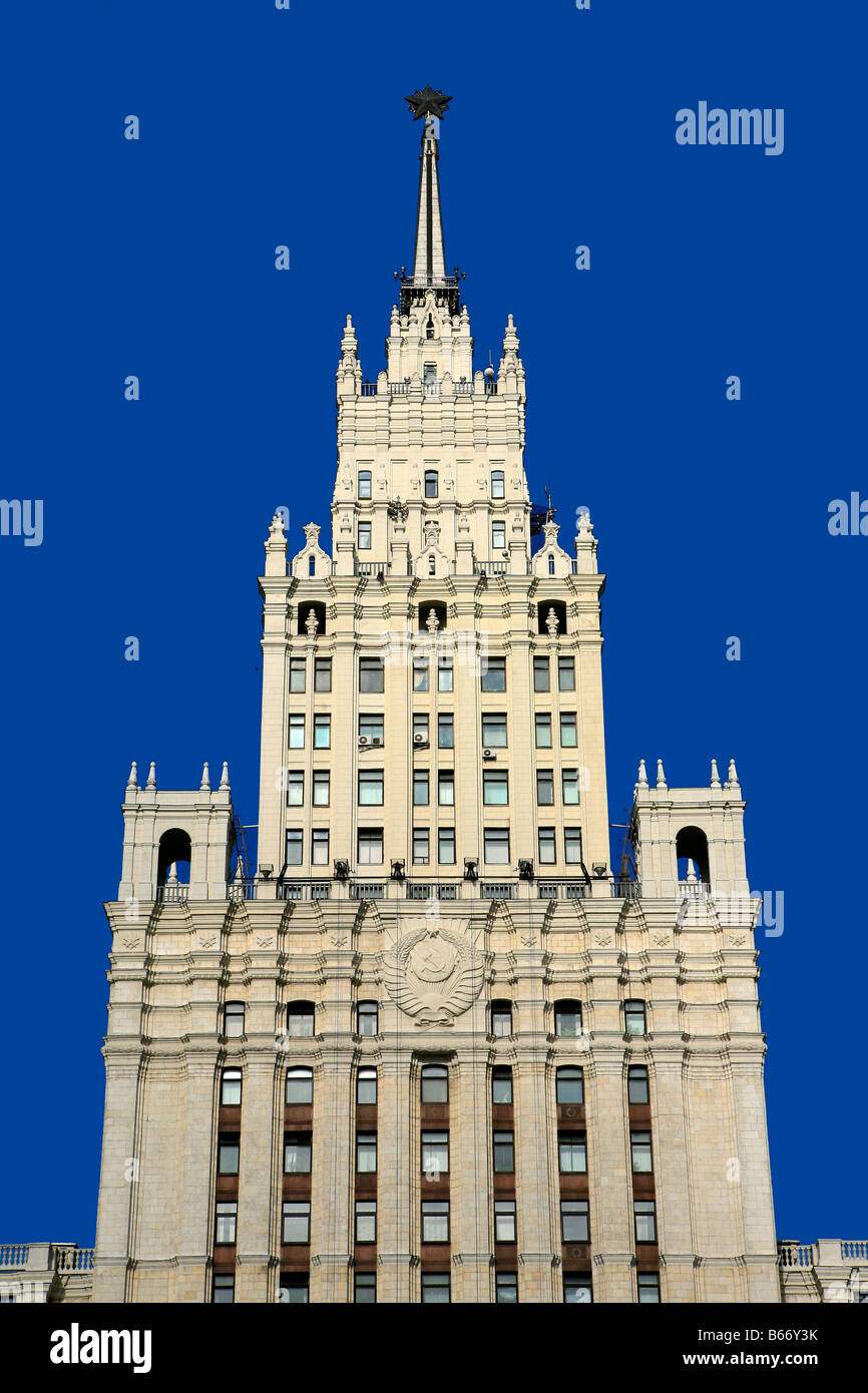 One of Stalin's Seven Sisters the Soviet Ministry Of Heavy Industry in ...