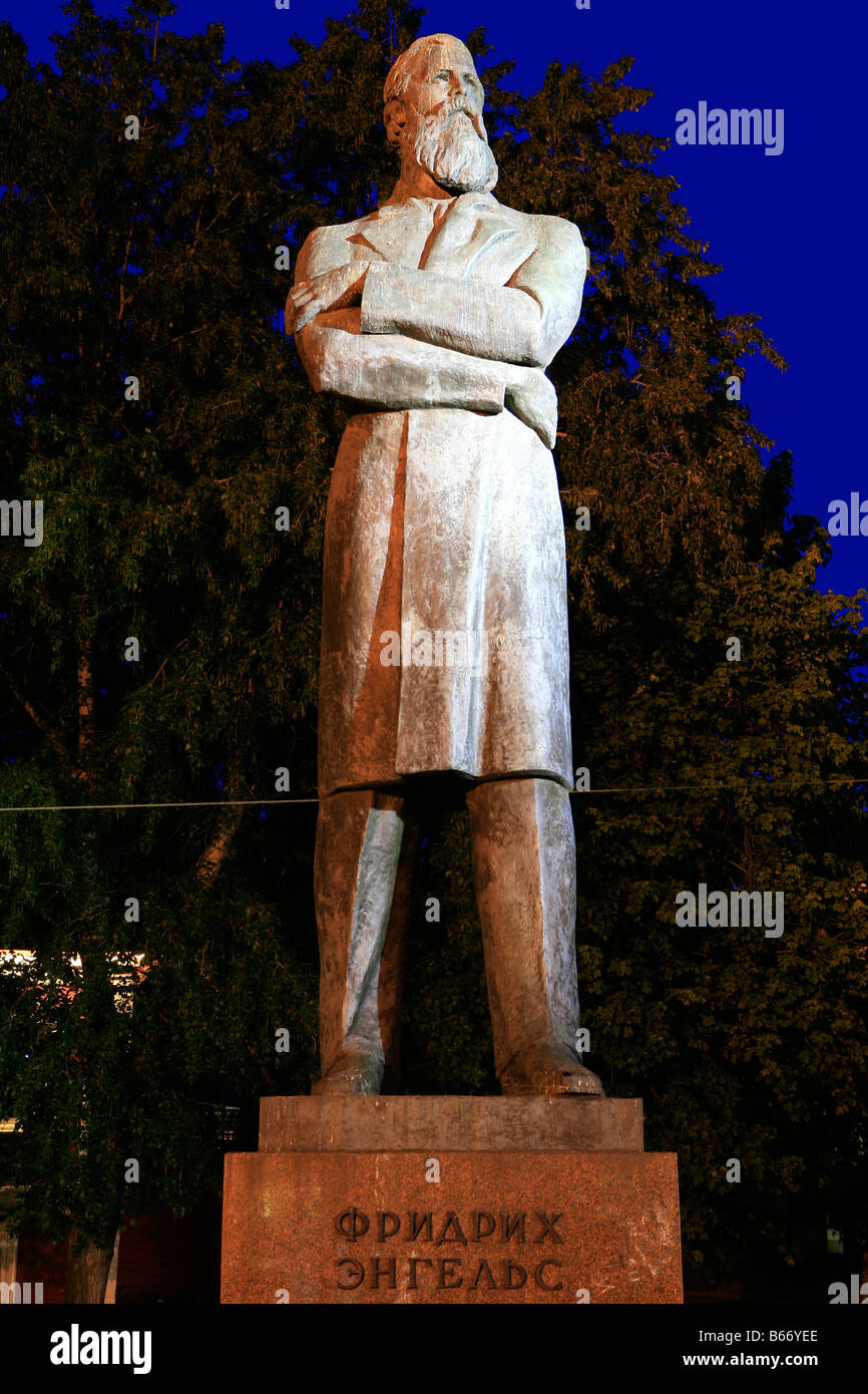 Statue of the 19th century German social scientist and philosopher ...