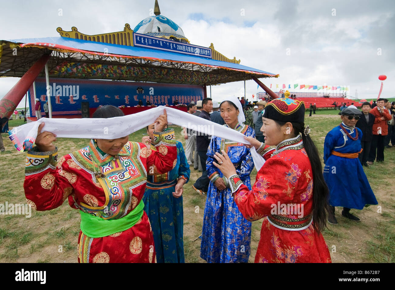 Mongol minorities hi-res stock photography and images - Alamy