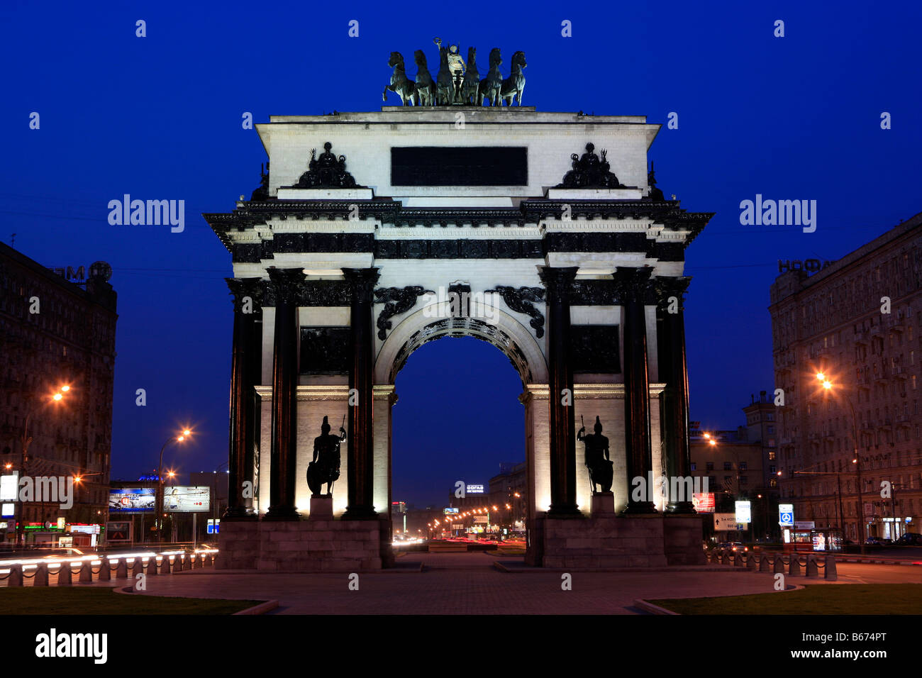 Triumphal Arch of Moscow, Russia, commemorating the 1812 victory over ...